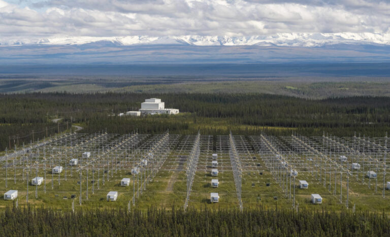 HF Antennas - Antenna Products